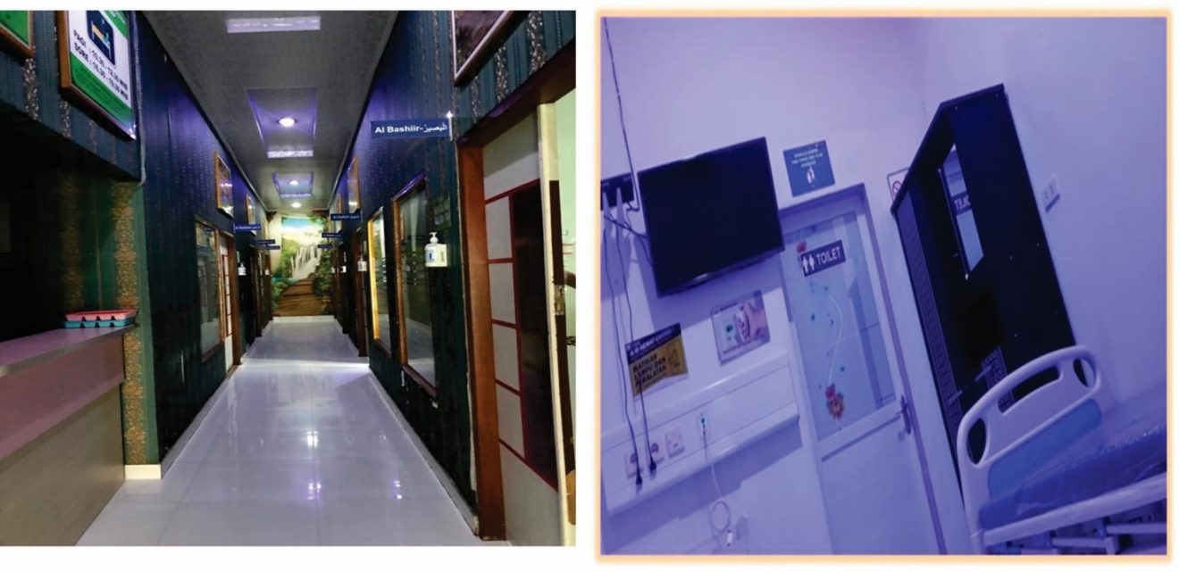 Gambar Klinik dari Luar dan Dalam - Klinik Cahaya Husada